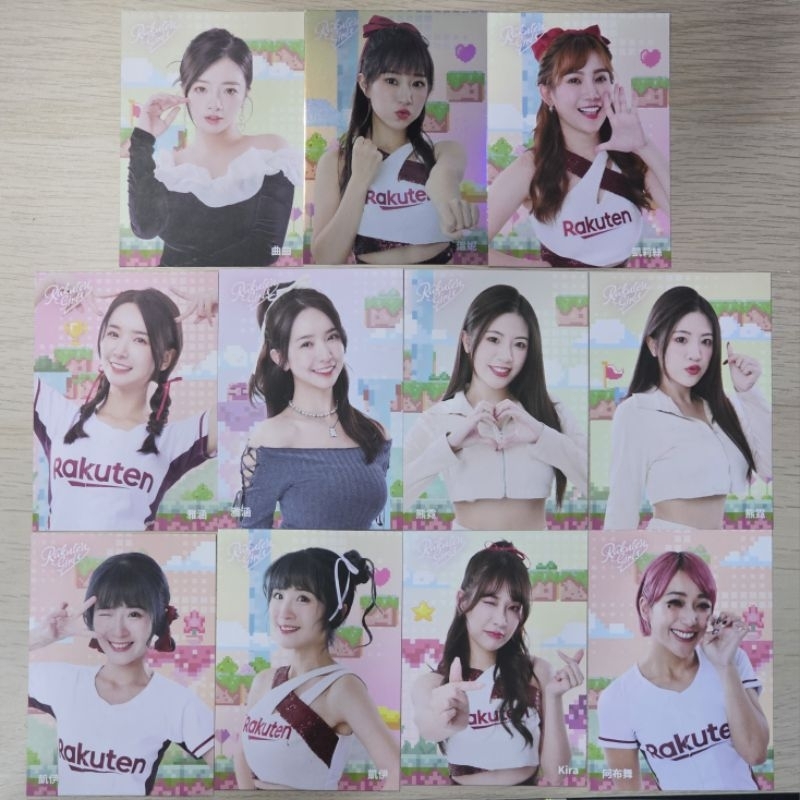 〔扭蛋腦〕2024 樂天女孩 Rakuten Girls RKG 女孩卡 單張零售 雅涵 熊霓 凱莉絲 凱伊 溫妮 曲曲 | 蝦皮購物