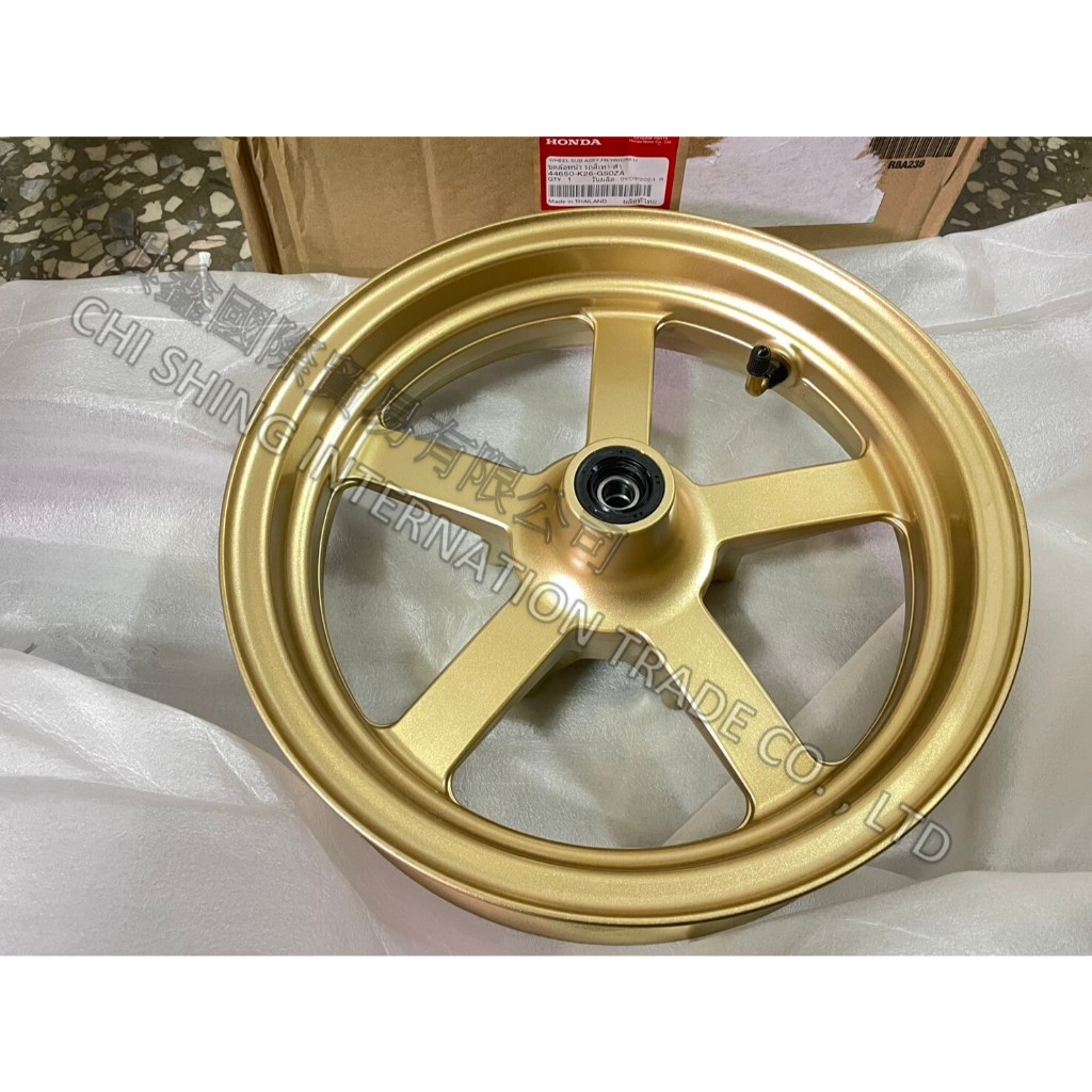 『利曼頓』 MSX GROM 前輪框 輪框 4代 44650-K26-G50ZA 前輪圈 前輪 輪圈 金色 | 蝦皮購物