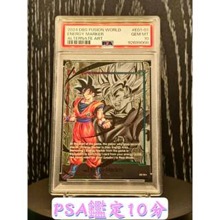 【SSR】PSA 10分 鑑定卡 E01-01 孫悟空 金能量 異圖 英文版 七龍珠 TCG 悟空 PSA10 金卡 | 蝦皮購物