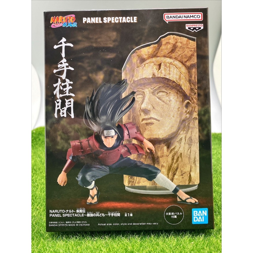 兩津[現貨]萬代 火影忍者疾風傳 PANEL SPECTACLE 最強的士兵們 千手柱間 初代 一代目 火影 景品 公仔 | 蝦皮購物