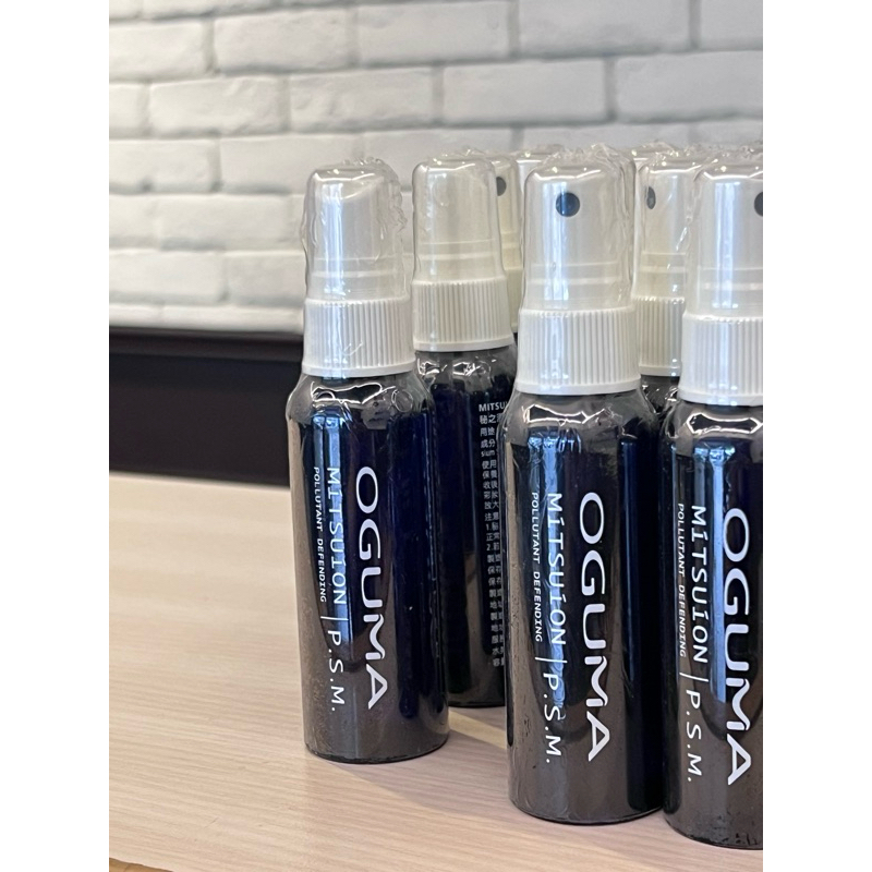 原廠公司貨隨身瓶水美媒 現貨OGUMA 秘之湧 水美媒 50ml | 蝦皮購物