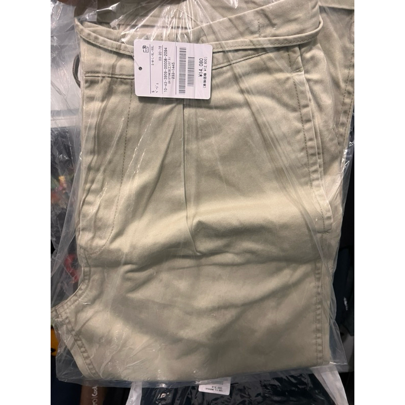 CAHLUMN Magazine Pocket Chino Pant | 蝦皮購物