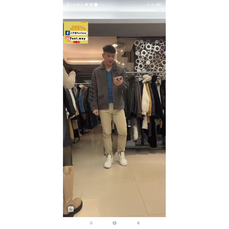 0119 05標 eunice 萬元精品樣衣單品單件 準時下單 (01/21) 才可搶標下單 | 蝦皮購物