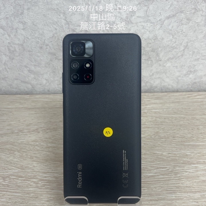 【外觀漂亮】小米Redmi Note 11s 5G 128G 黑色 6.6吋 小米 紅米 實體門市 交通方便 Y0072 | 蝦皮購物
