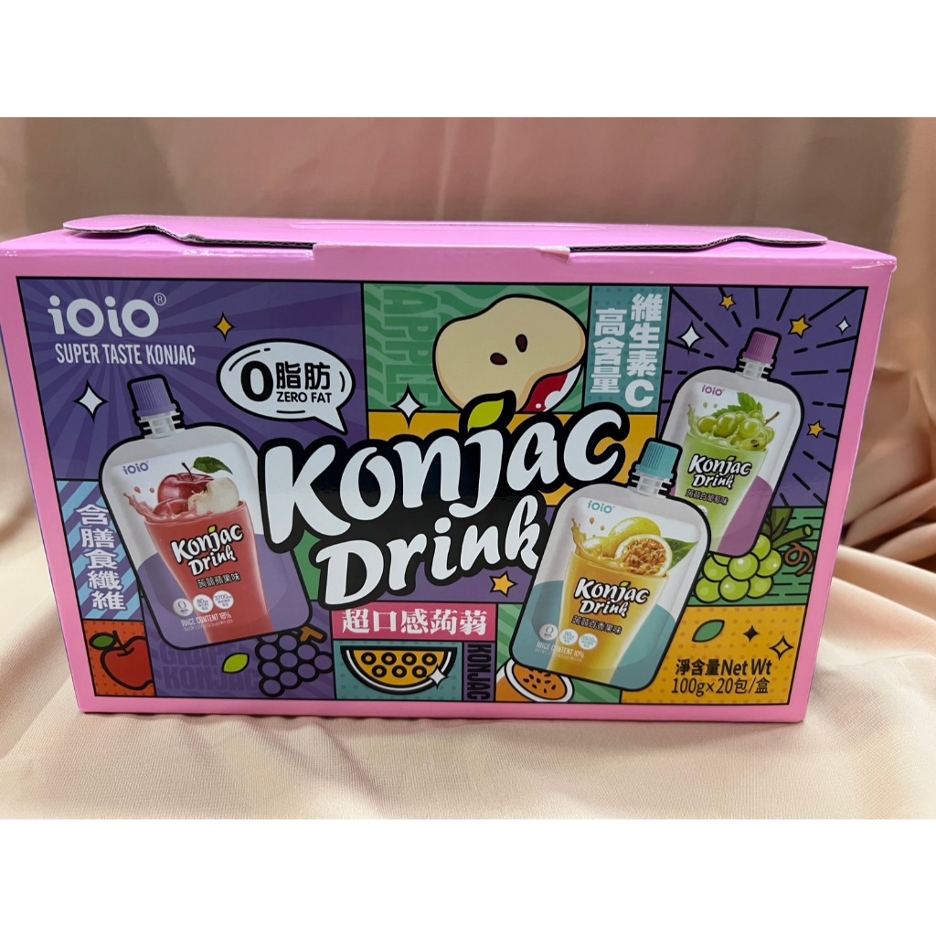 (全新品綜合100g*20入)十全 ioio 超口感蒟蒻飲 低卡0脂肪 蒟蒻飲 果凍杯 凍飲 即飲 蒟蒻飲 果凍飲 | 蝦皮購物