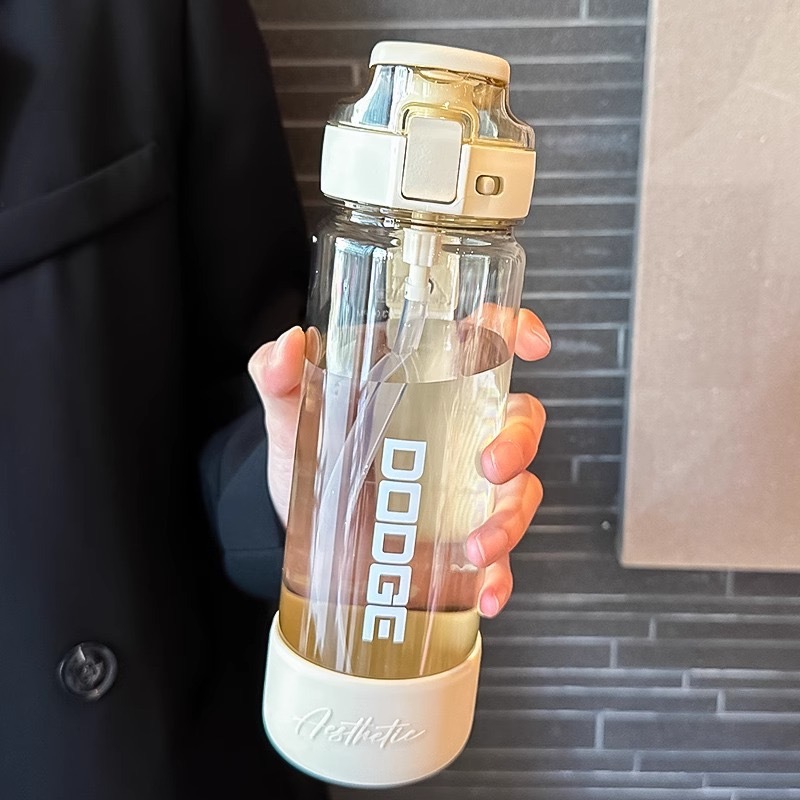 現貨 道奇悅享tritan隨行杯 520ml/780ml防燙防漏運動水壺 戶外手提便攜吸管水壺 彈蓋安全鎖提手附杯墊水壺 | 蝦皮購物