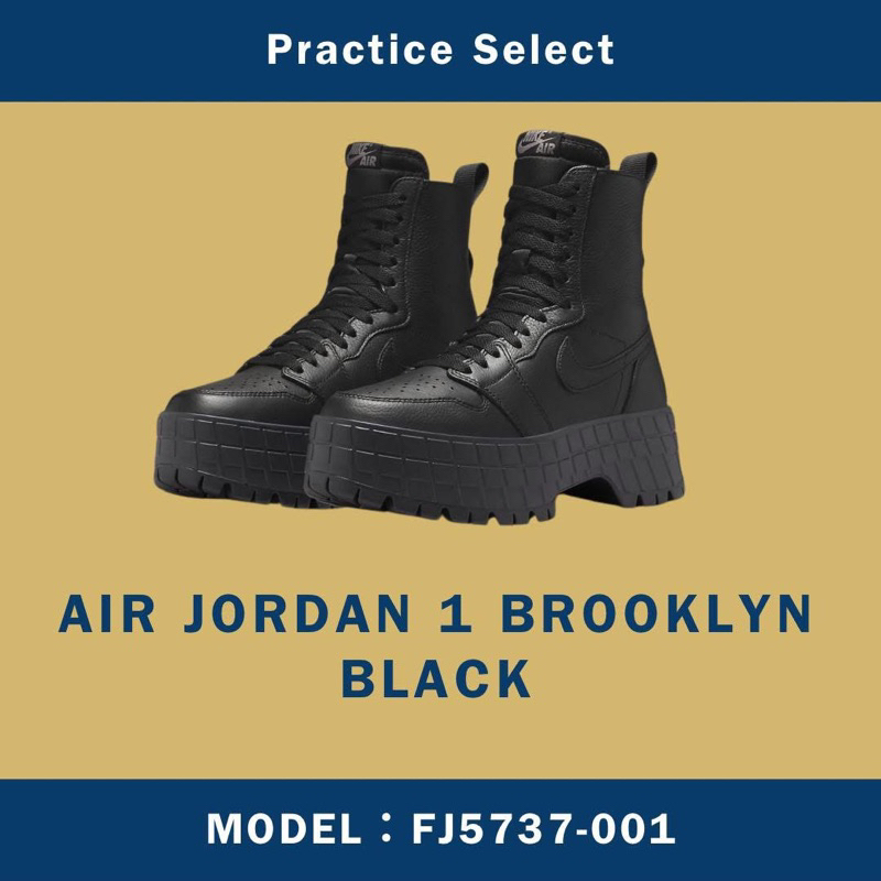 【台灣商家】AIR JORDAN 1 BROOKLYN BLACK FJ5737-001 | 蝦皮購物