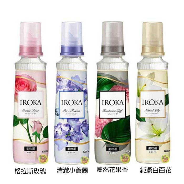 日本製 花王kao IROKA 上質透明感 衣物柔軟精~ | 蝦皮購物