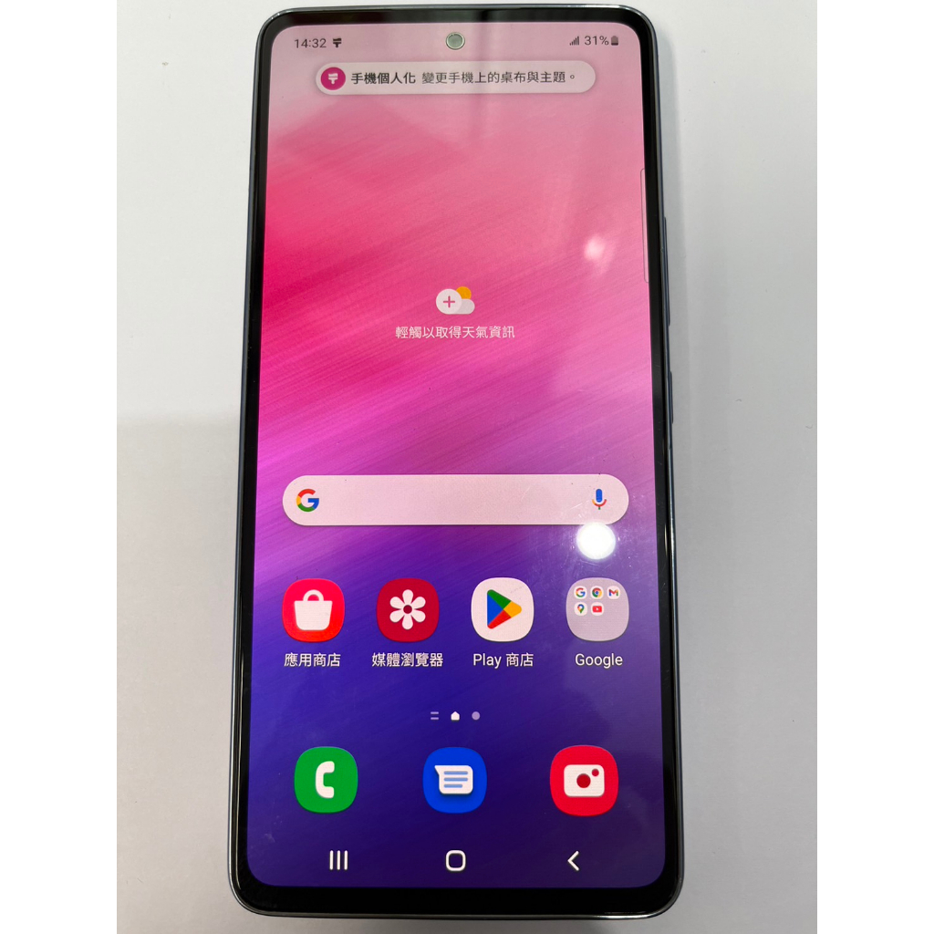 SAMSUNG GALAXY A53 5G 256GB Andriod 12 6400萬畫素 | 蝦皮購物