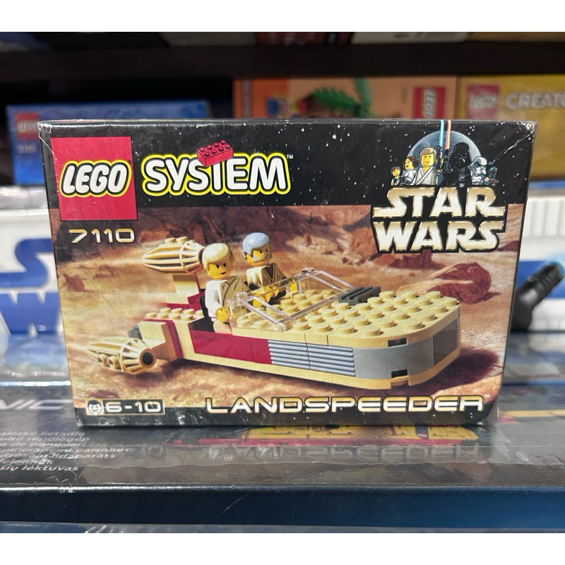 樂高 LEGO 7110 | 蝦皮購物