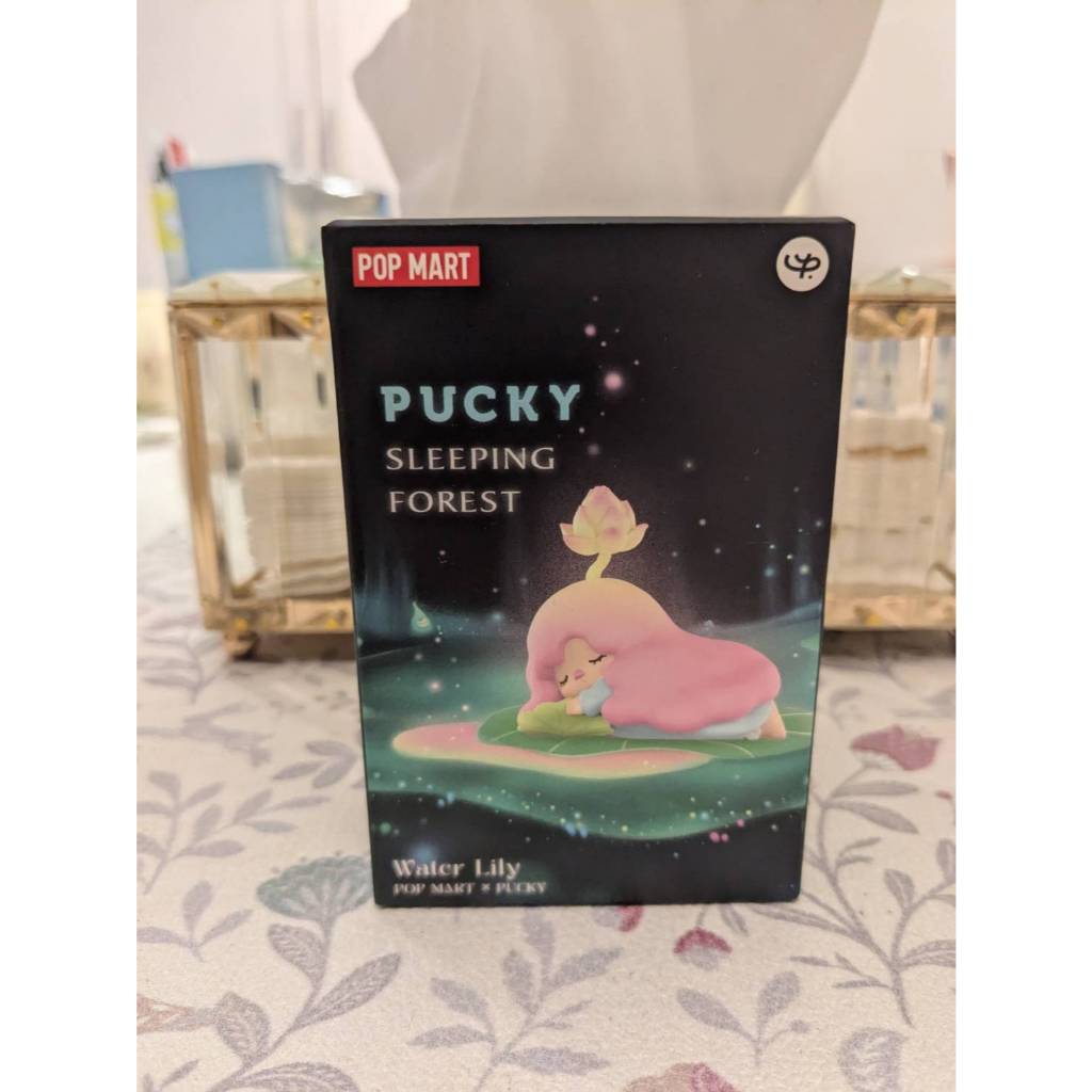 POP MART PUCKY sleeping forest 盒玩 (全新未拆) | 蝦皮購物