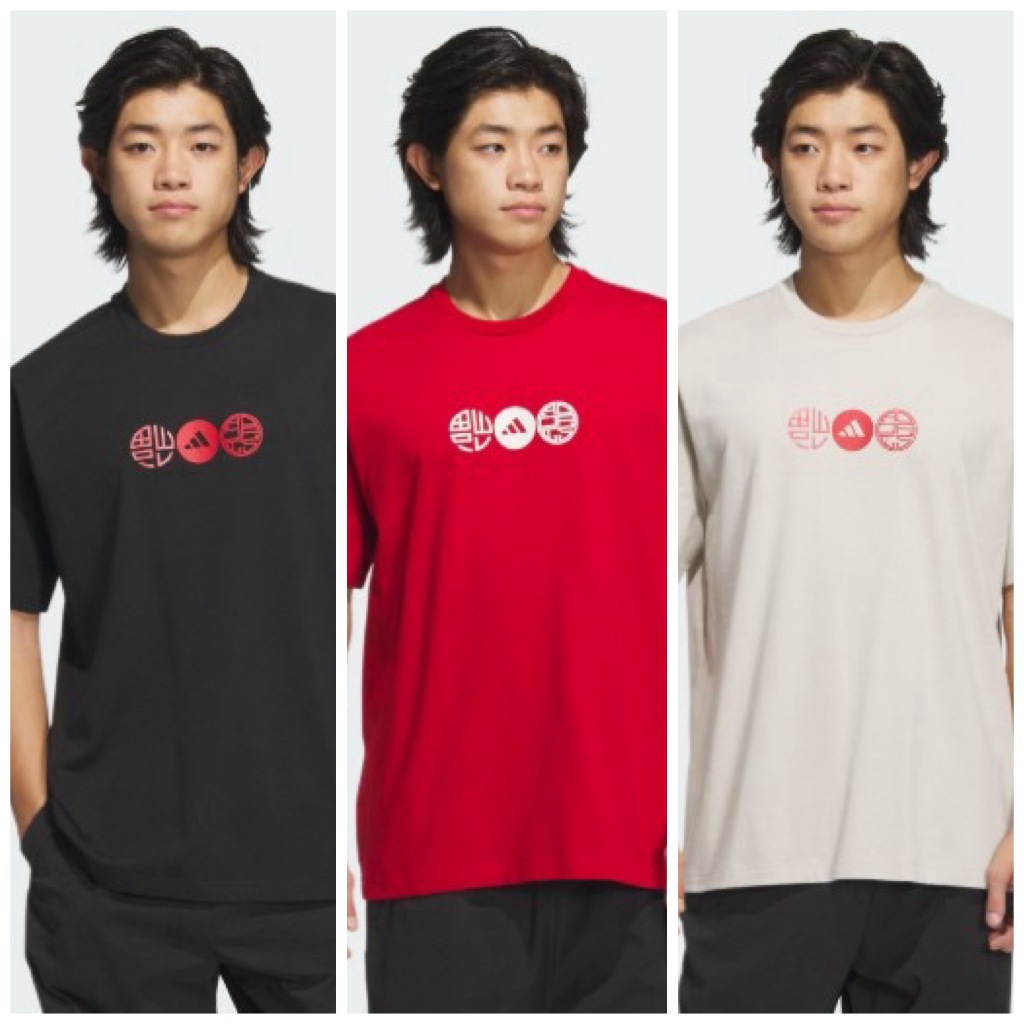 【豬豬老闆】ADIDAS CNY CM GFX 新年 休閒 短T 男款 黑JZ4197紅JZ4195卡其灰JZ4196 | 蝦皮購物