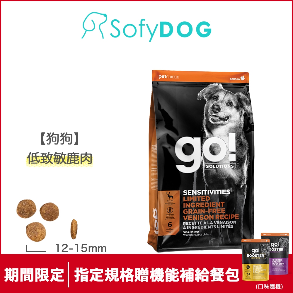 【go】加拿大狗飼料 3.5磅/22磅－低致敏鹿肉｜狗糧 無穀 挑嘴狗 關節保養 WDJ推薦 | 蝦皮購物