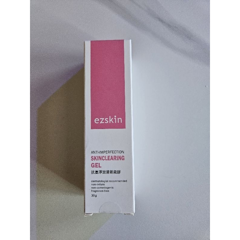 ezskin輕鬆美膚 抗蔓淨荳清新凝膠 全新未拆封 | 蝦皮購物