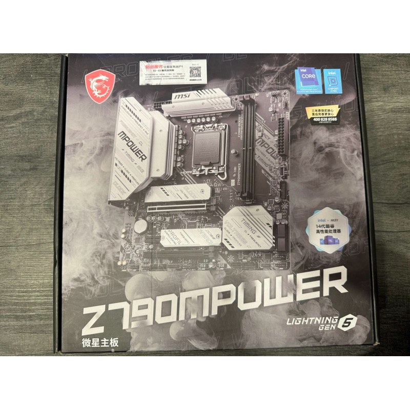 MSI z790m power | 蝦皮購物