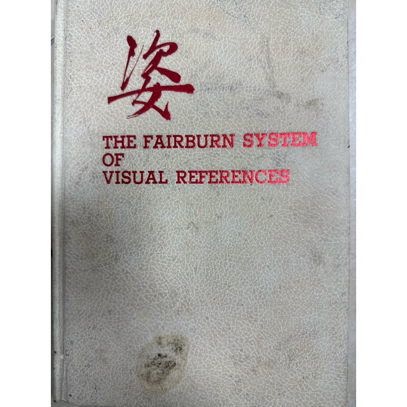 The Fairburn System of Visual References/人像繪畫參考圖鑑 | 蝦皮購物