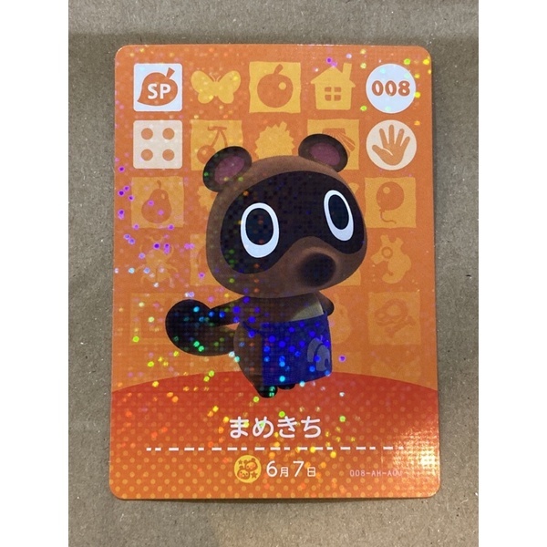 [當天發貨][現貨][動物森友會]全新 未掃過官方正版 日版amiibo sp粒貍餐廳制服 6月7日 108 | 蝦皮購物