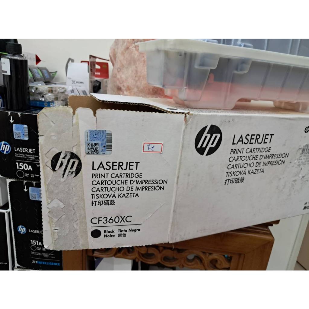 裸裝碳粉不知剩多少~機器壞了HP CF360X/CF360XC 原廠黑色高容量HP CLJ M577z/M577c/M5 | 蝦皮購物