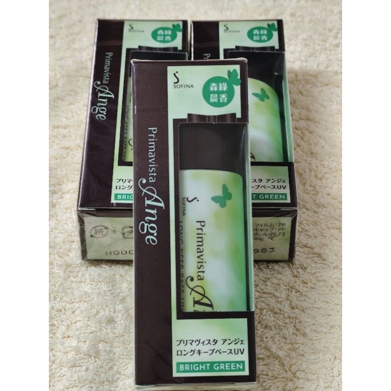 SOFINA 蘇菲娜 Ange漾緁控油白皙調色隔離乳森綠晨香(SPF16PA++ 25ml) | 蝦皮購物