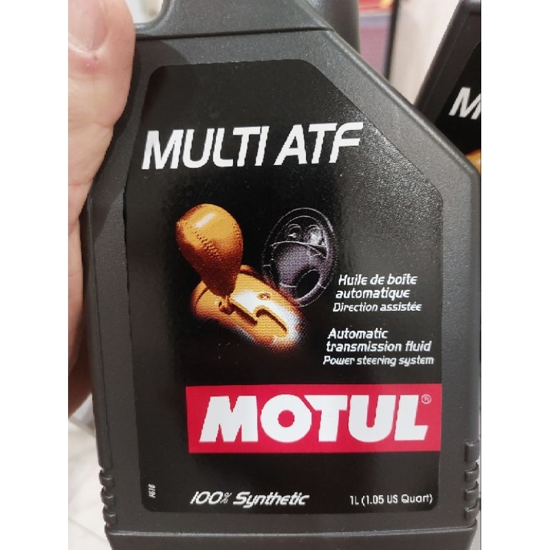 MOTUL MULTI ATF 全合成變速箱油 | 蝦皮購物