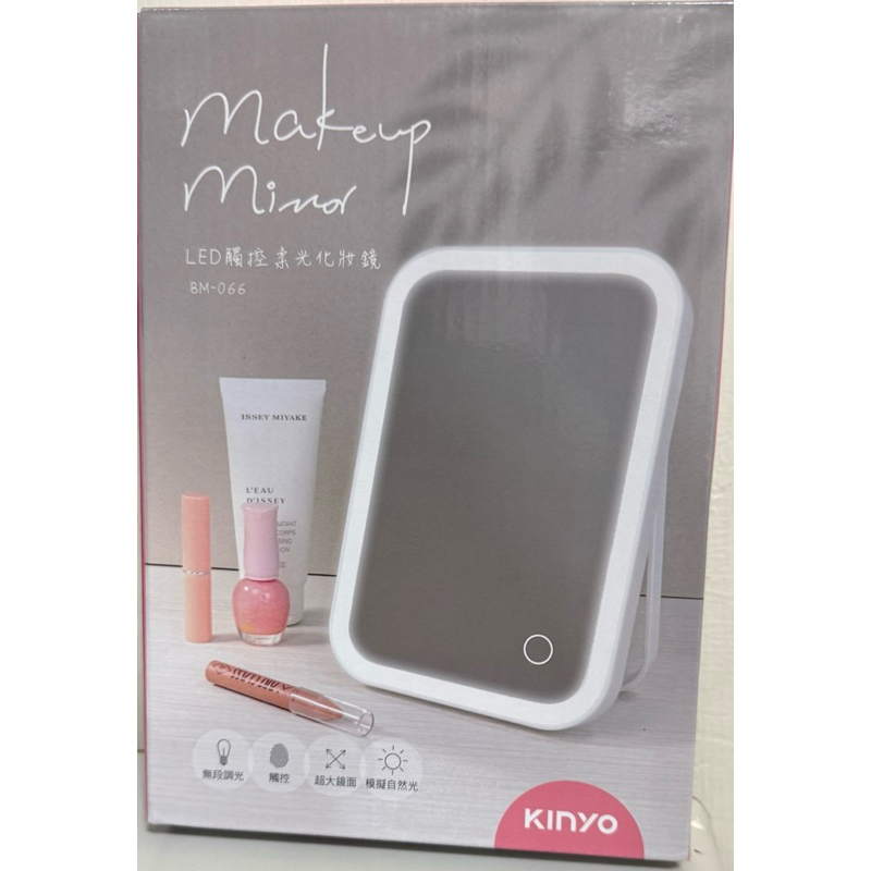KINYO LED觸控柔光化妝鏡 （BM-066) | 蝦皮購物