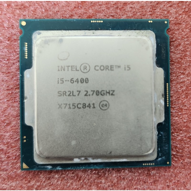 《C&H》I5 6400 6500 7400 7500 i3 6100 7100 1151腳位 Intel 六七代CPU | 蝦皮購物