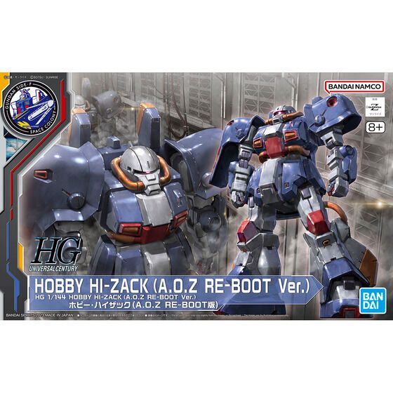 [現貨] PB HG 1/144 民用型高性能薩克 HOBBY HI-ZACK (A.O.Z RE-BOOT Ver.) | 蝦皮購物