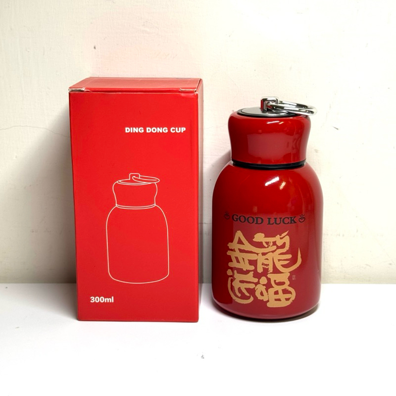 全新收藏 2022年Jas’Blu迷你不鏽鋼保溫瓶（300ml） | 蝦皮購物