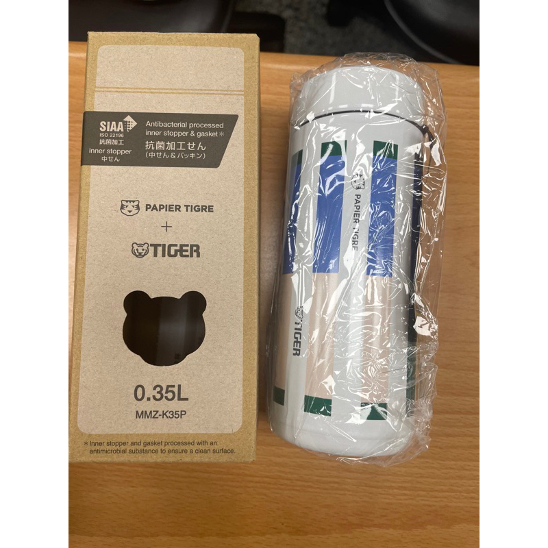 TIGER 虎牌 MMZ-K35P PAPIER x TIGRE 聯名款 不鏽鋼保溫保冷杯 350ml 限量款 | 蝦皮購物
