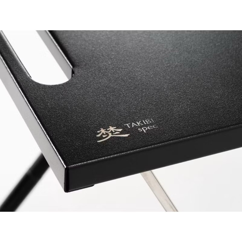 Snow Peak 雪峰季 TAKIBI My Table FES-039 黑 折桌 | 蝦皮購物