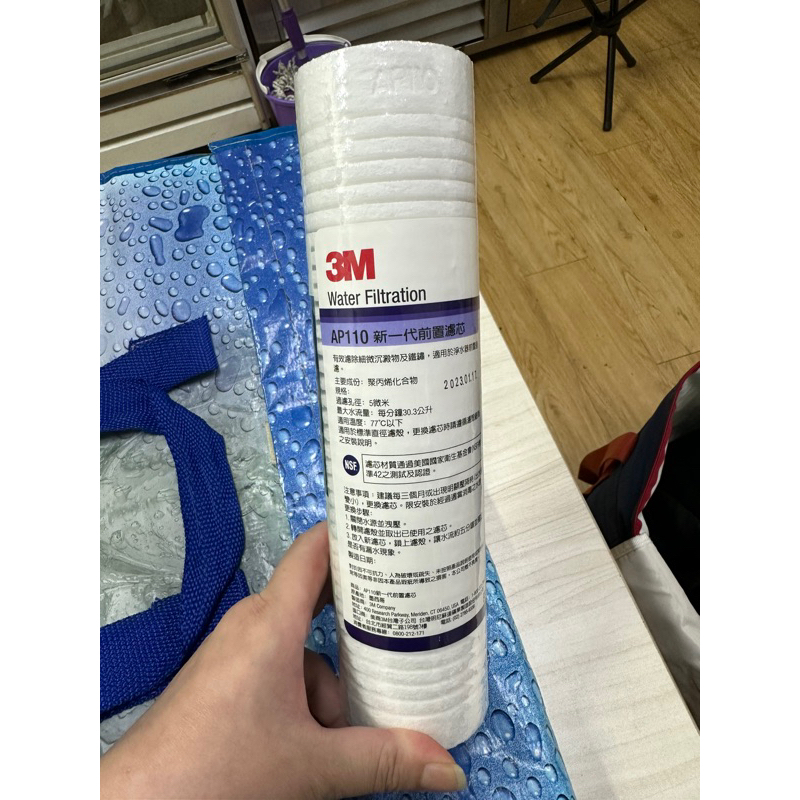 3M AP110 PP濾心(6入特惠價)/適用各種淨水器前置/RO第一道/5微米 (NSF認證) | 蝦皮購物