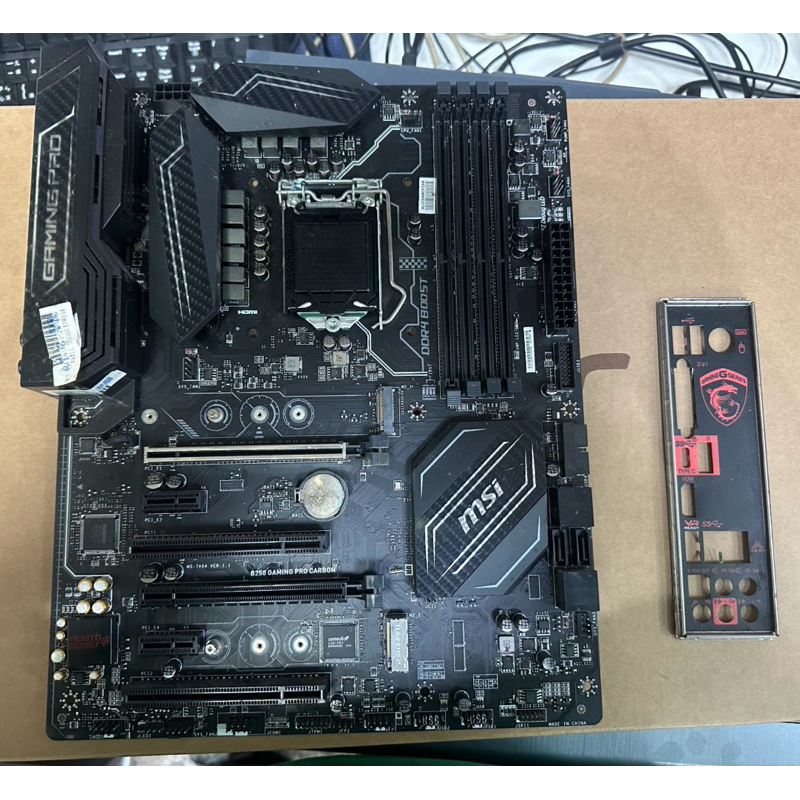 滿千8 8折 壞掉的主機板 MSI B250 GAMING PRO CARBON 不過電不開機 | 蝦皮購物