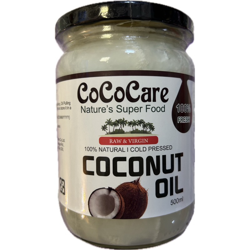 CoCoCare 100%冷壓初榨椰子油500ml | 蝦皮購物