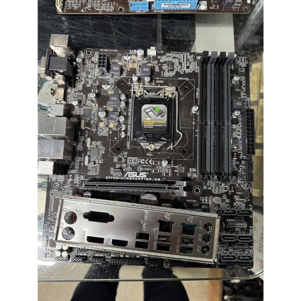 華碩 ASUS Q170M-C D820MT 1151 腳位 Q170 晶片 DDR4 二手升級品 | 蝦皮購物