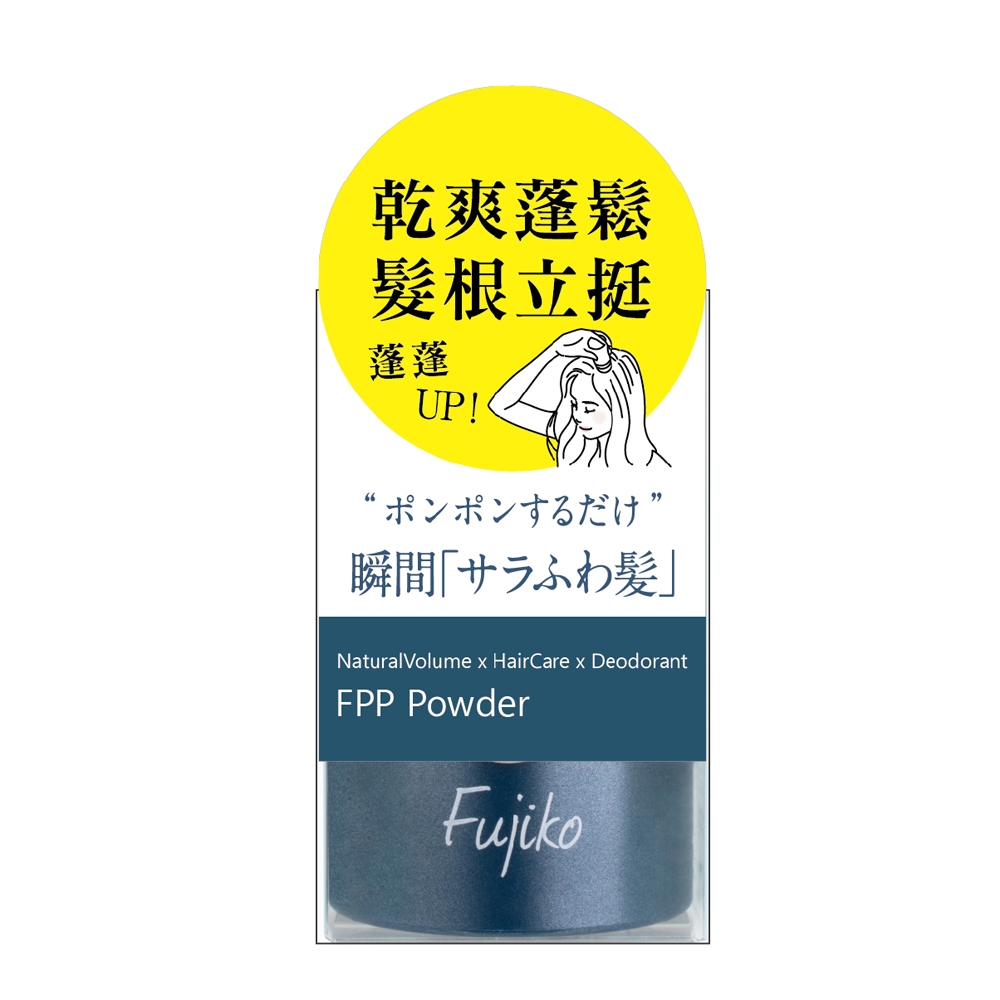 Fujiko 乾爽蓬蓬粉45g【三友藥妝Tomod's】 | 蝦皮購物