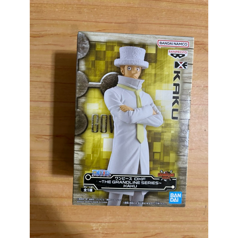 [生活成]海賊王 航海王 景品 DXF CP0 卡古 卡庫 蛋頭島 未來島 金證 日版 標準盒 正版公仔 | 蝦皮購物