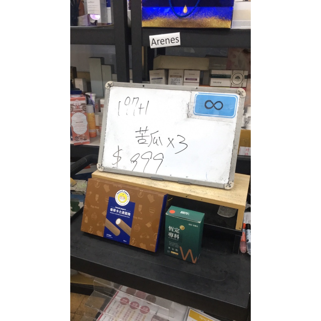 197(250205丁)-愷爾氏 恆定專科 苦瓜胜肽膠囊0.5gx20顆*3盒(詳細內容如商品描述) | 蝦皮購物