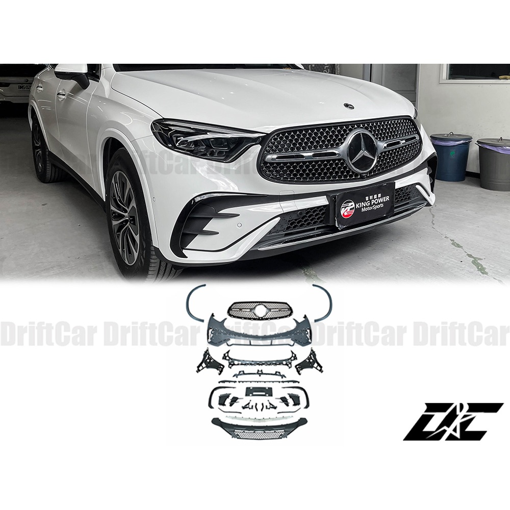 8DC Benz 賓士 24+ GLC X254 C254 標準車型 無AMG 升級 AMG Line 前保桿 大包 | 蝦皮購物