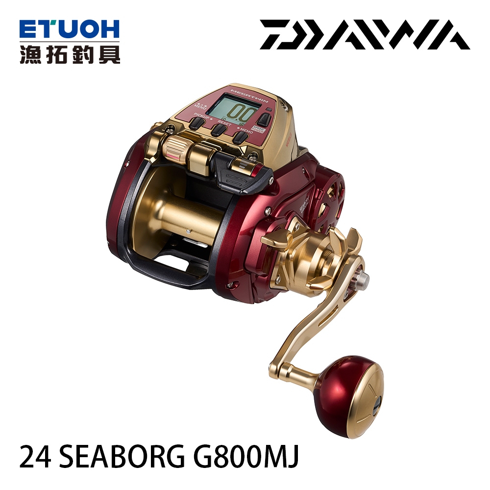DAIWA 24 SEABORG G800MJ [漁拓釣具] [電動捲線器] | 蝦皮購物