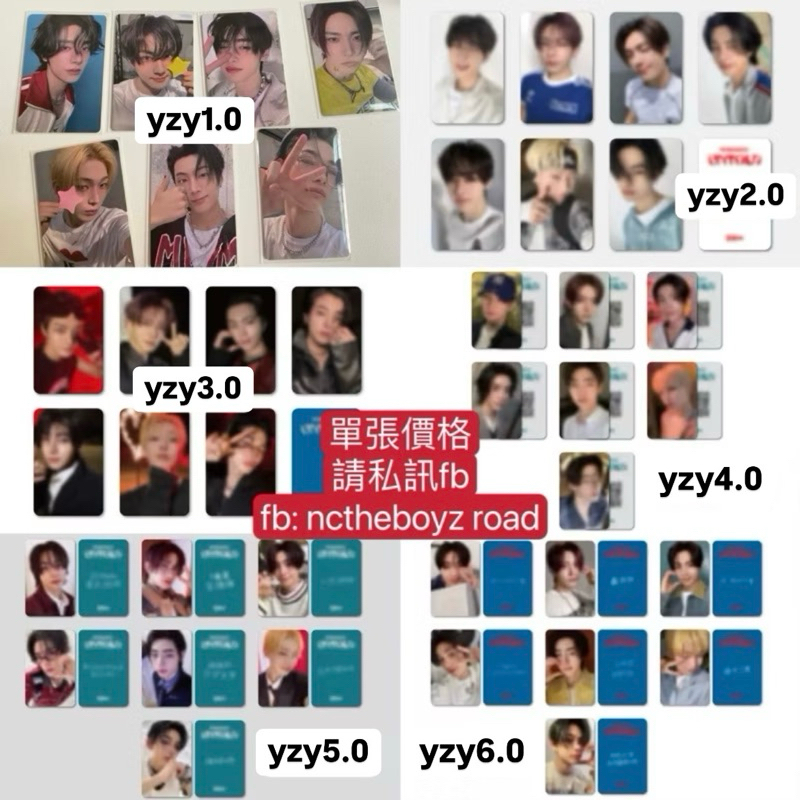 官方代購 影通 enhypen 一直娛 yzy 視頻簽售特典卡 羲承 jay jake 成訓 善禹 禎元 niki 小卡 | 蝦皮購物