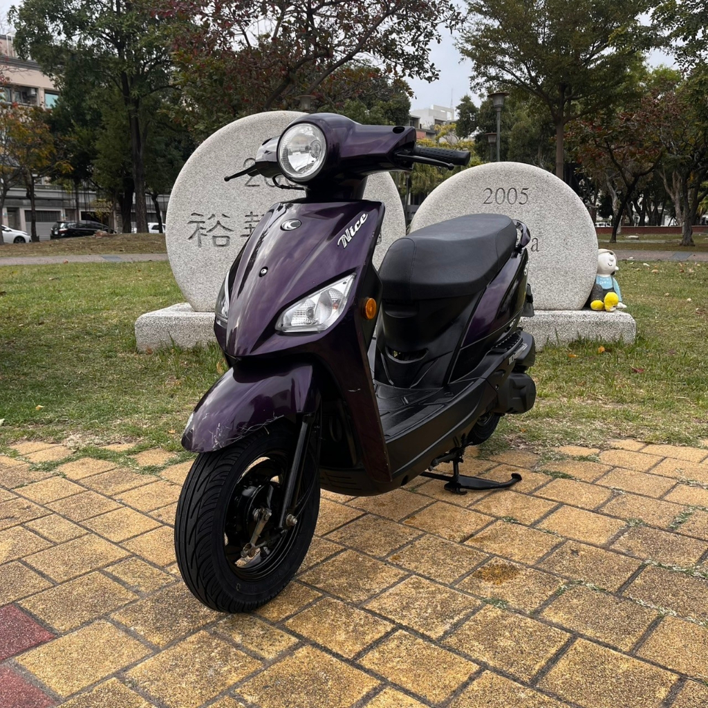 2020 光陽 NICE 100 #9622 輕巧車型 | 蝦皮購物