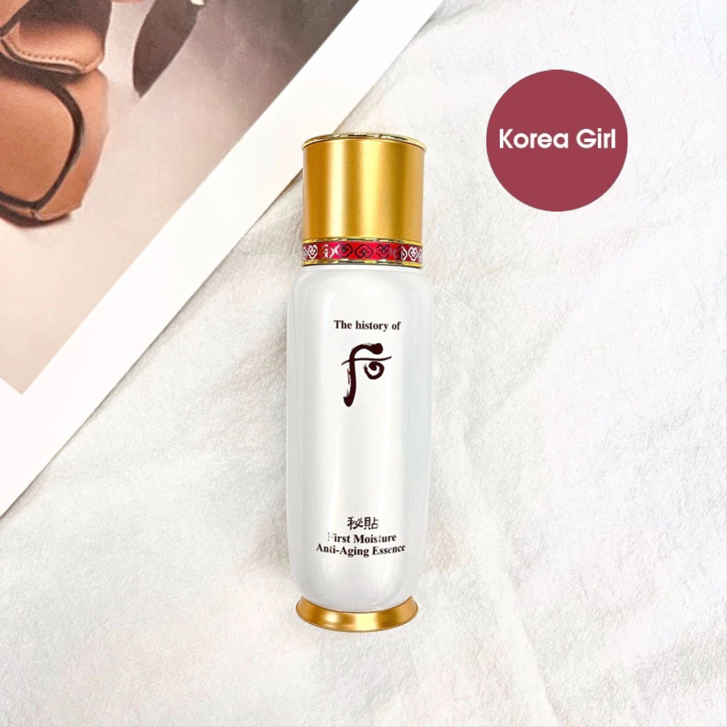 Korea Girl Whoo 后 秘貼循環精華 后 前導精華 秘貼 循環 精華 限量瓶 增量版 130ml | 蝦皮購物