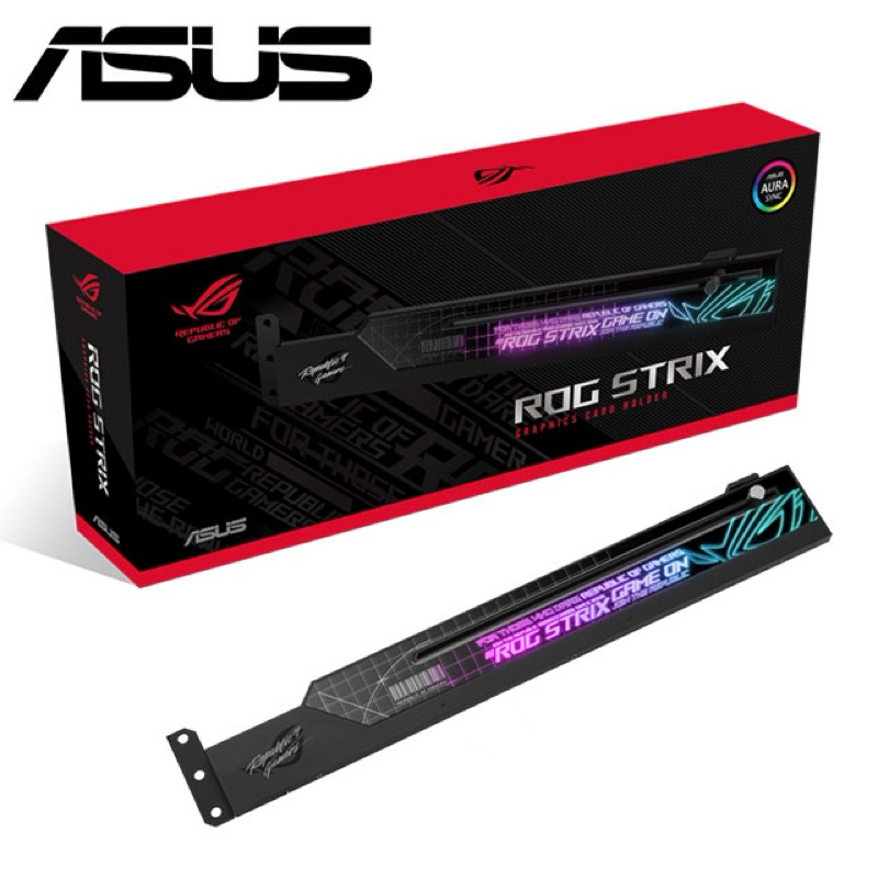 華碩 ASUS ROG Strix Graphics Card Holder 支撐架 顯卡支架 顯卡架 顯示卡支架 | 蝦皮購物
