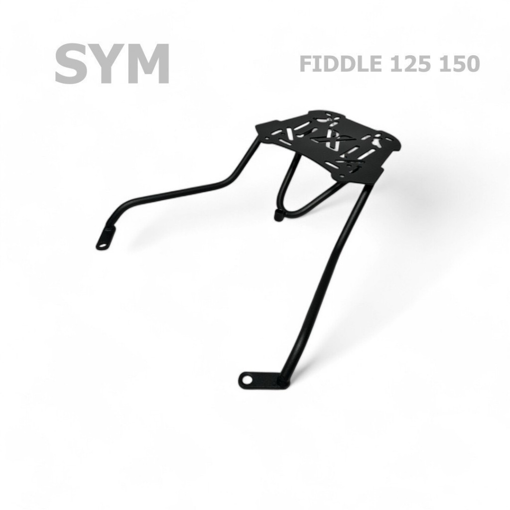 🛵 TUZHE 鋁箱 三陽 SYM FIDDLE 125 150 後架 後箱架 貨架 行李架 外送 | 蝦皮購物