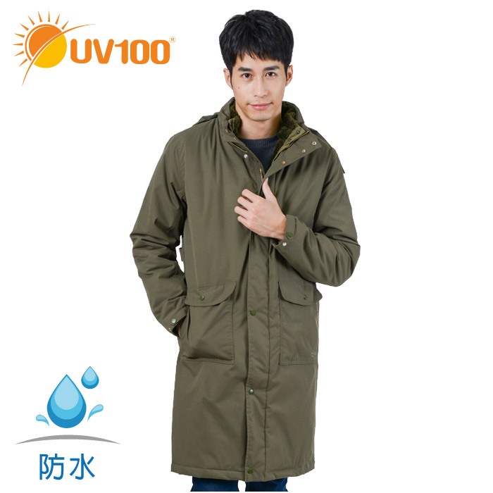 【UV100】防曬 防風保暖長版男外套-可拆式毛絨背心(AB92602) | 蝦皮購物