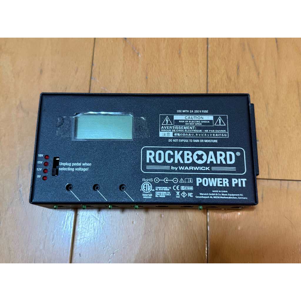 ROCKBOARD POWER PIT 效果器板 效果器盤 電源供應器 單顆 | 蝦皮購物