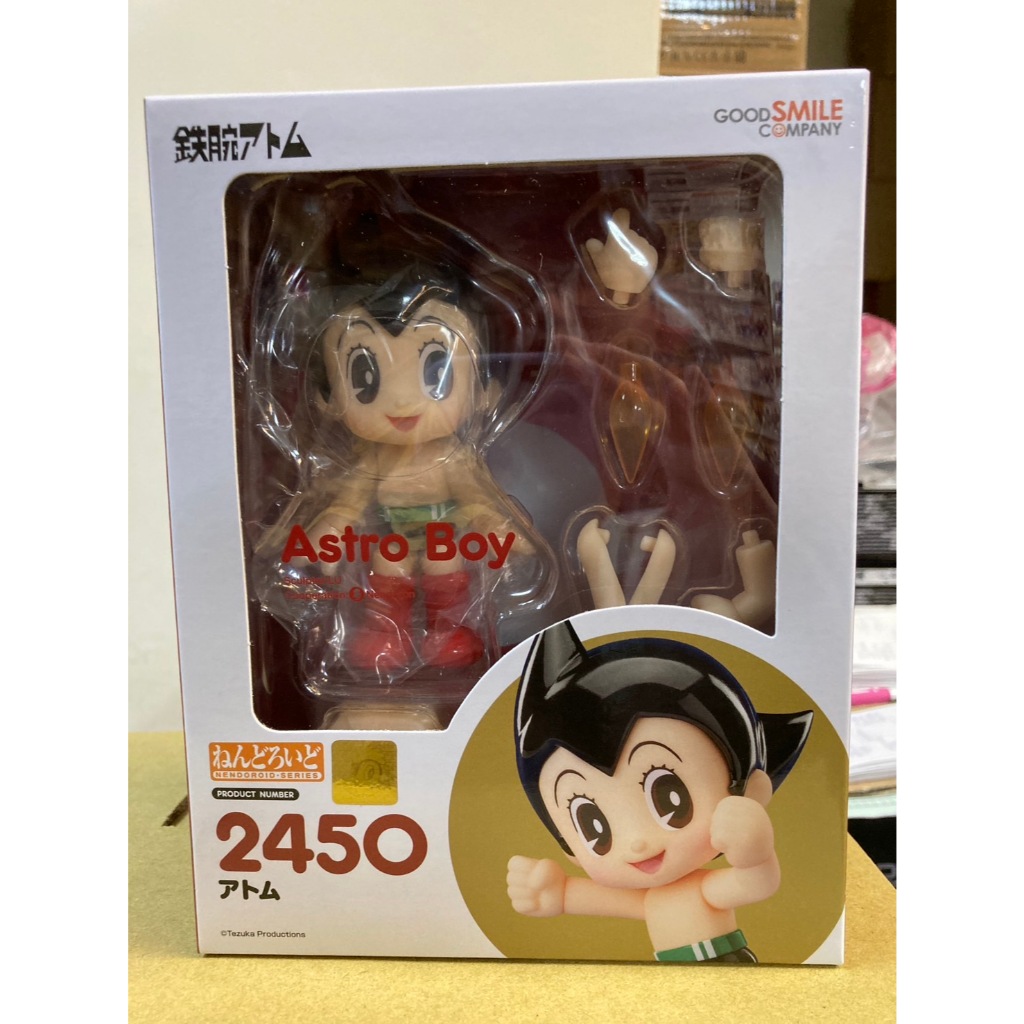 全新現貨 代理版 GSC Q版 黏土人 2450 原子小金剛 小金剛 鐵臂阿童木 PVC可動完成品 | 蝦皮購物