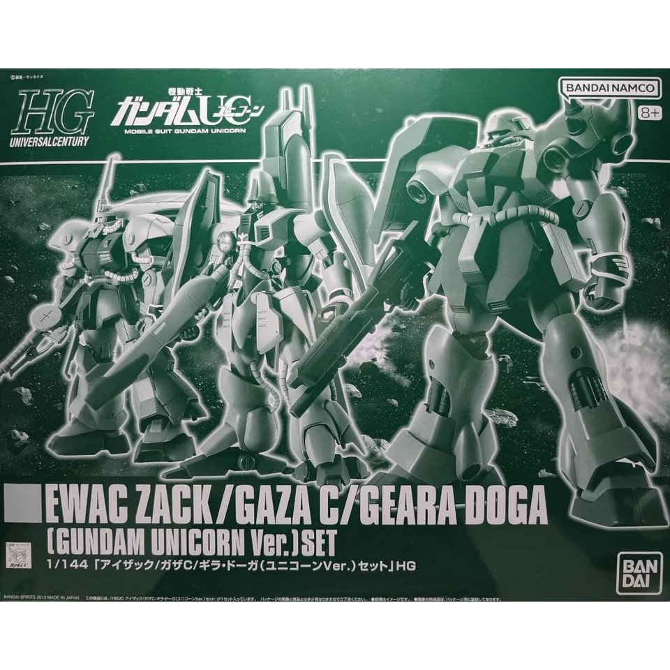 【17base】HGUC 1/144 HG Ewac Zack/Gaza C/Geara Doga 鋼彈獨角獸版 | 蝦皮購物