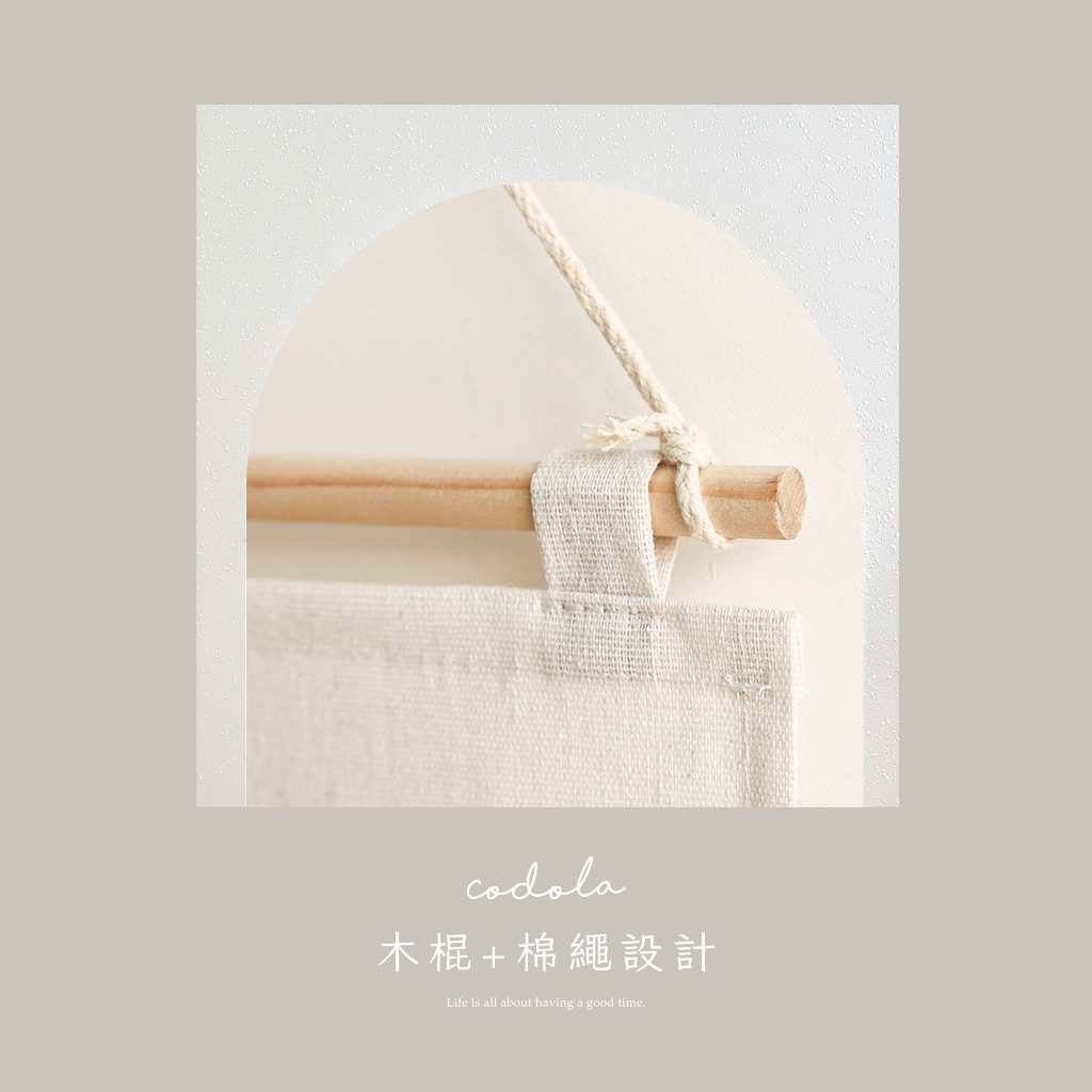 Codola現貨 簡約壁掛棉麻收納袋 多功能掛袋 雜物儲物袋 分格收納袋 收納袋 雜物收納 壁掛收納 | 蝦皮購物