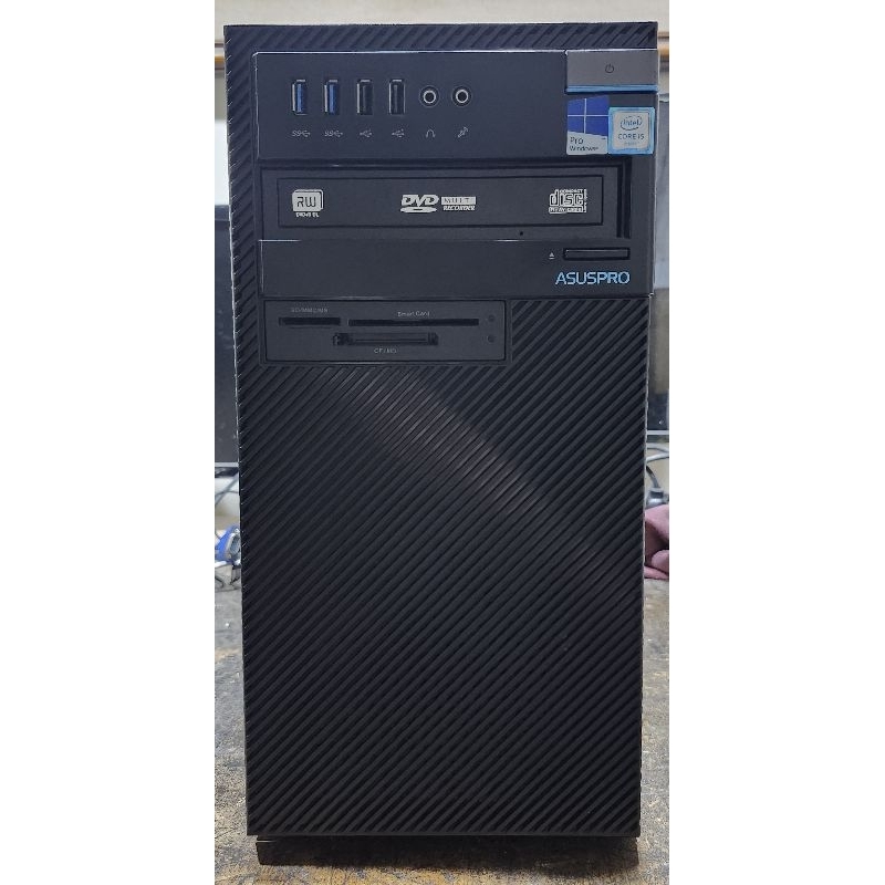 【皓奇電腦】二手 ASUSPRO D620MT 半套主機 i5-6400 | 蝦皮購物